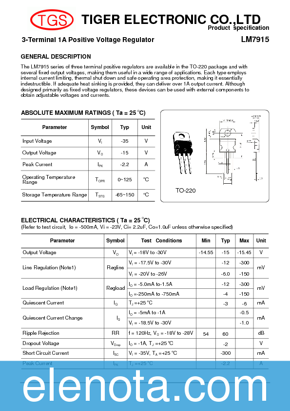 Lm7915 - 35 фото