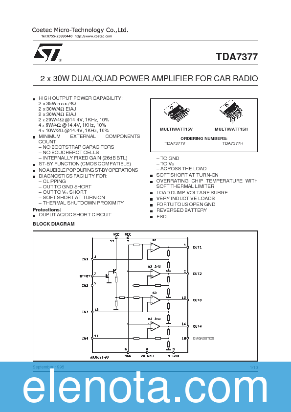 Tda7377 схема подключения - Схемы